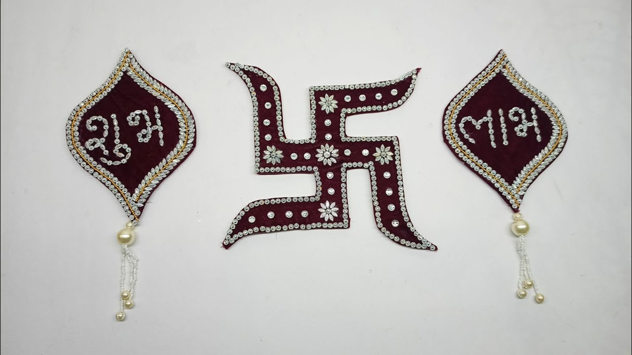 Last Minute Diwali Decoration Ideas / DIY Swastik sticker / swastik ...