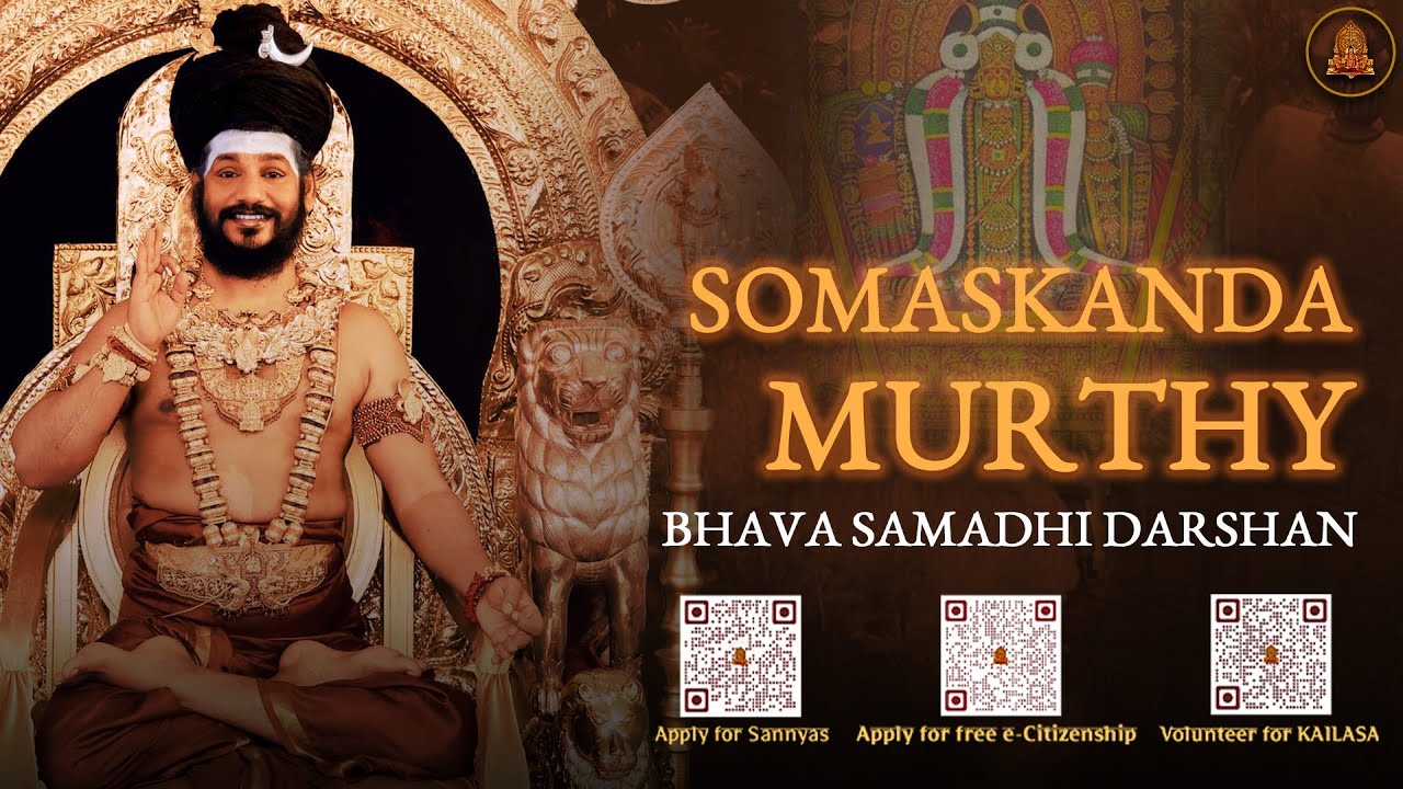 🔴LIVE : SPH DARSHAN | Somaskanda Murty: Initiation into Victory # ...