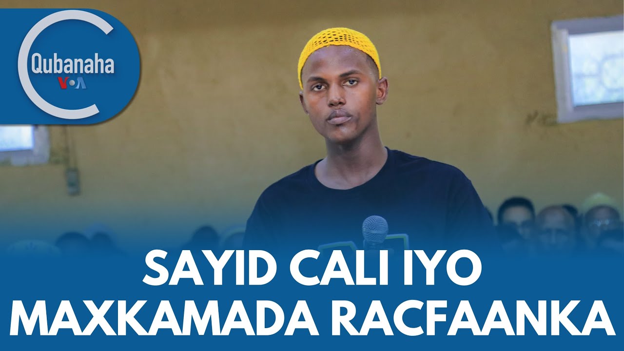 Maxkamadeynta Sayid Cali, Muuse Biixi oo saxiixay wakhtiga doorashada ...