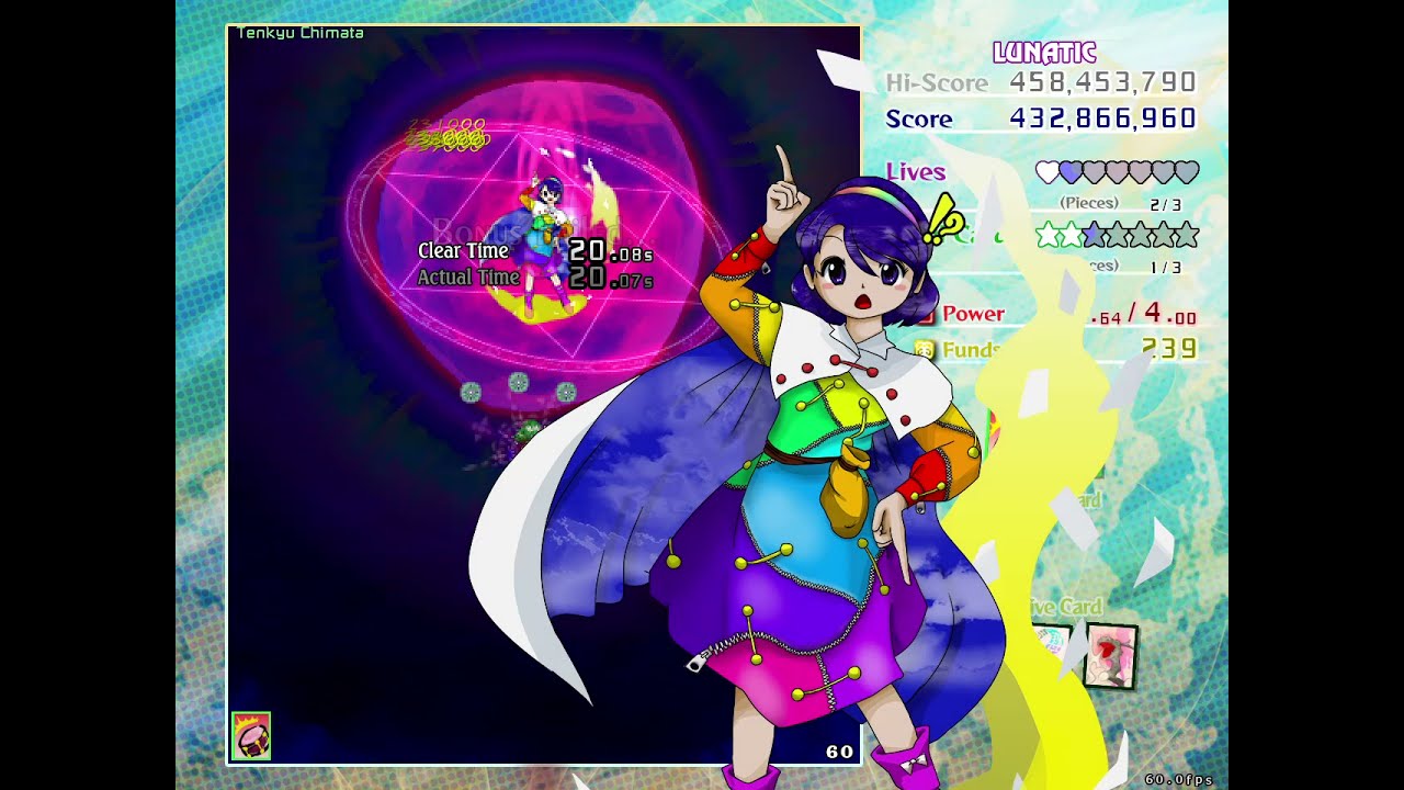 UM, Chimata Tenkyuu, Lunatic 1CC - YouTube
