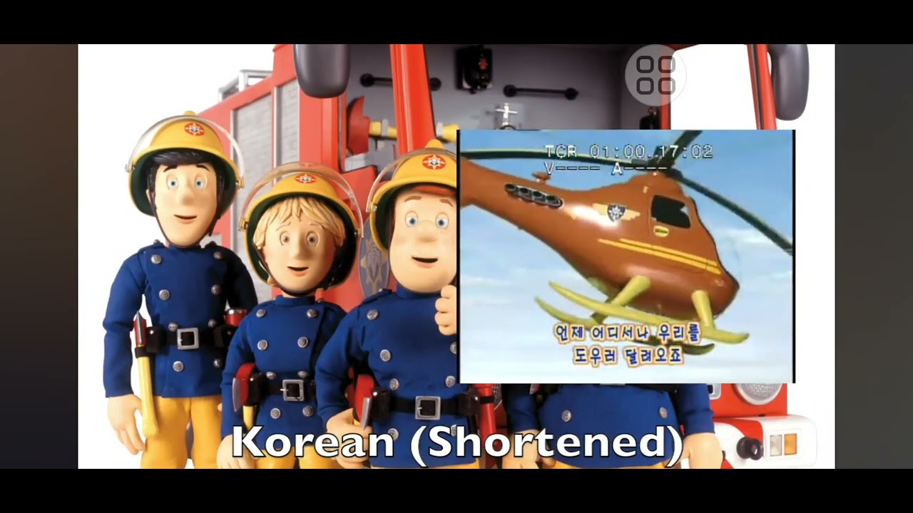 Fireman Sam Korean (Shortened) - YouTube