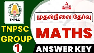 Tnpsc Group 1 2024 Tnpsc Group 1 2022 Maths Previous Year Questions ...