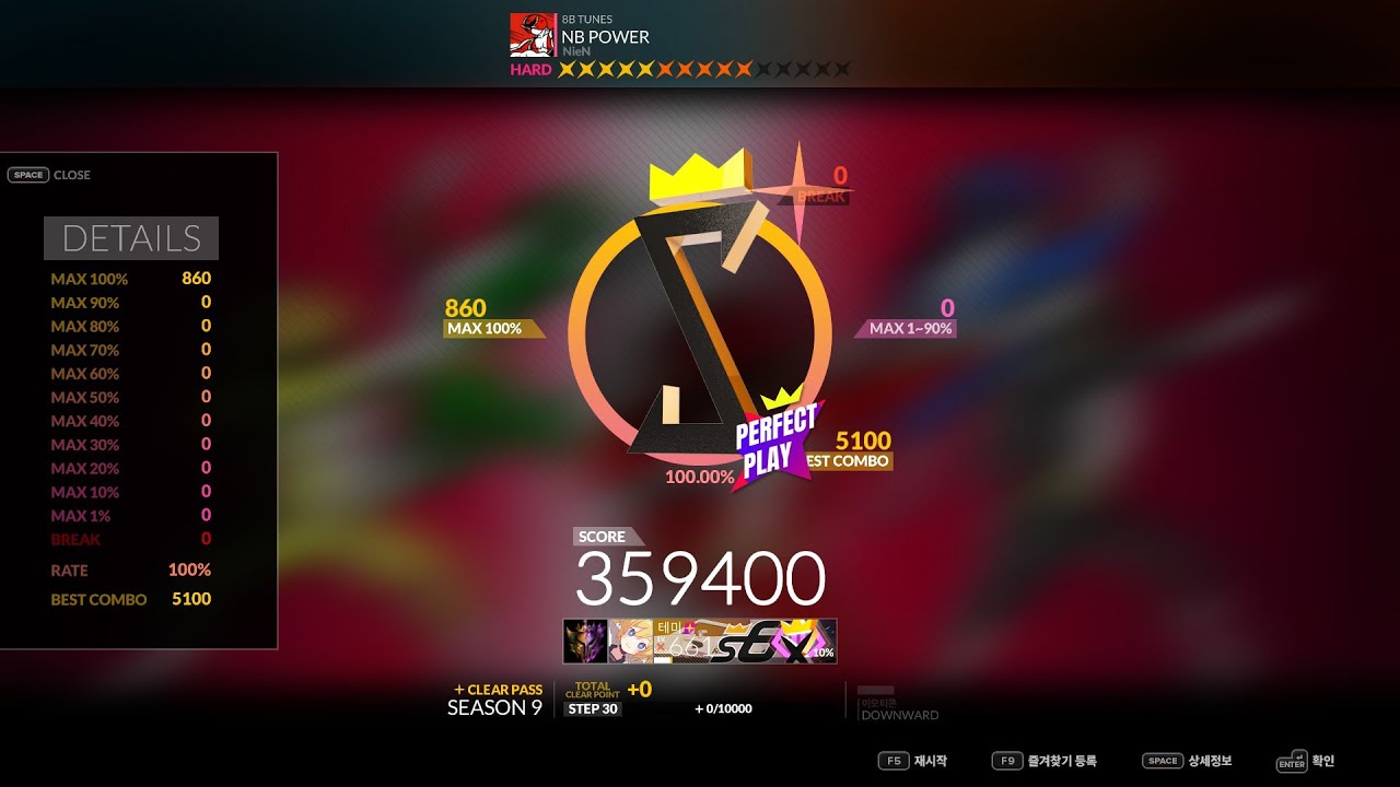[DJMAX RESPECT V] NB POWER - NieN 8B HD PERFECT PLAY 100.00% - YouTube