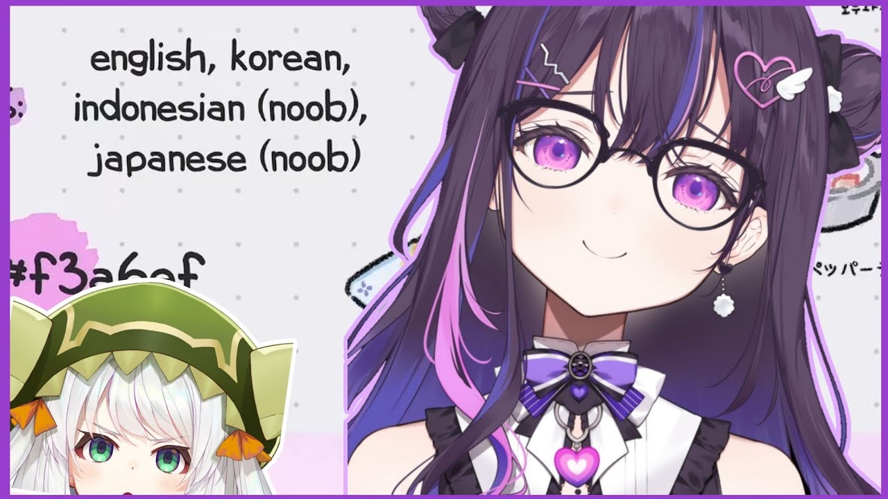 Narin Mikure debut~ suka pisang goreng (VSPO EN/Sub Indo) - YouTube