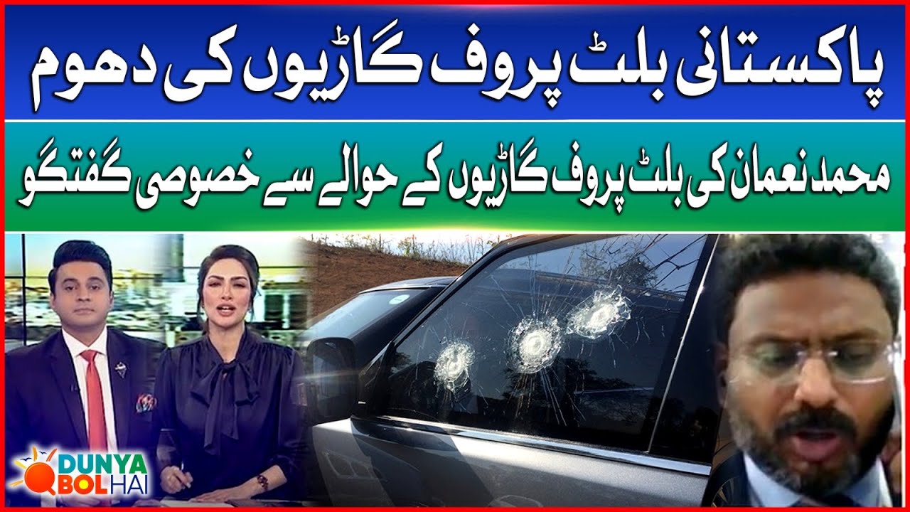 Ideas 2024 | Pakistani Bullet Vehicles | Muhammad Nauman's special talk ...