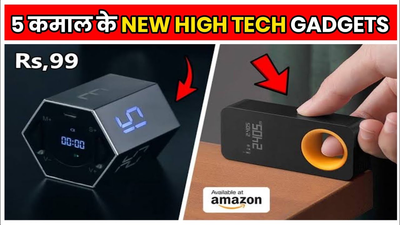 TOP 5 COOLEST GADGETS AVAILABLE ON AMAZON /Started at Rs99 Rs199 - YouTube