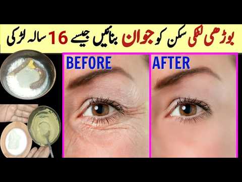 Alum face pack for skin whitening | fitkari face pack for wrinkles ...