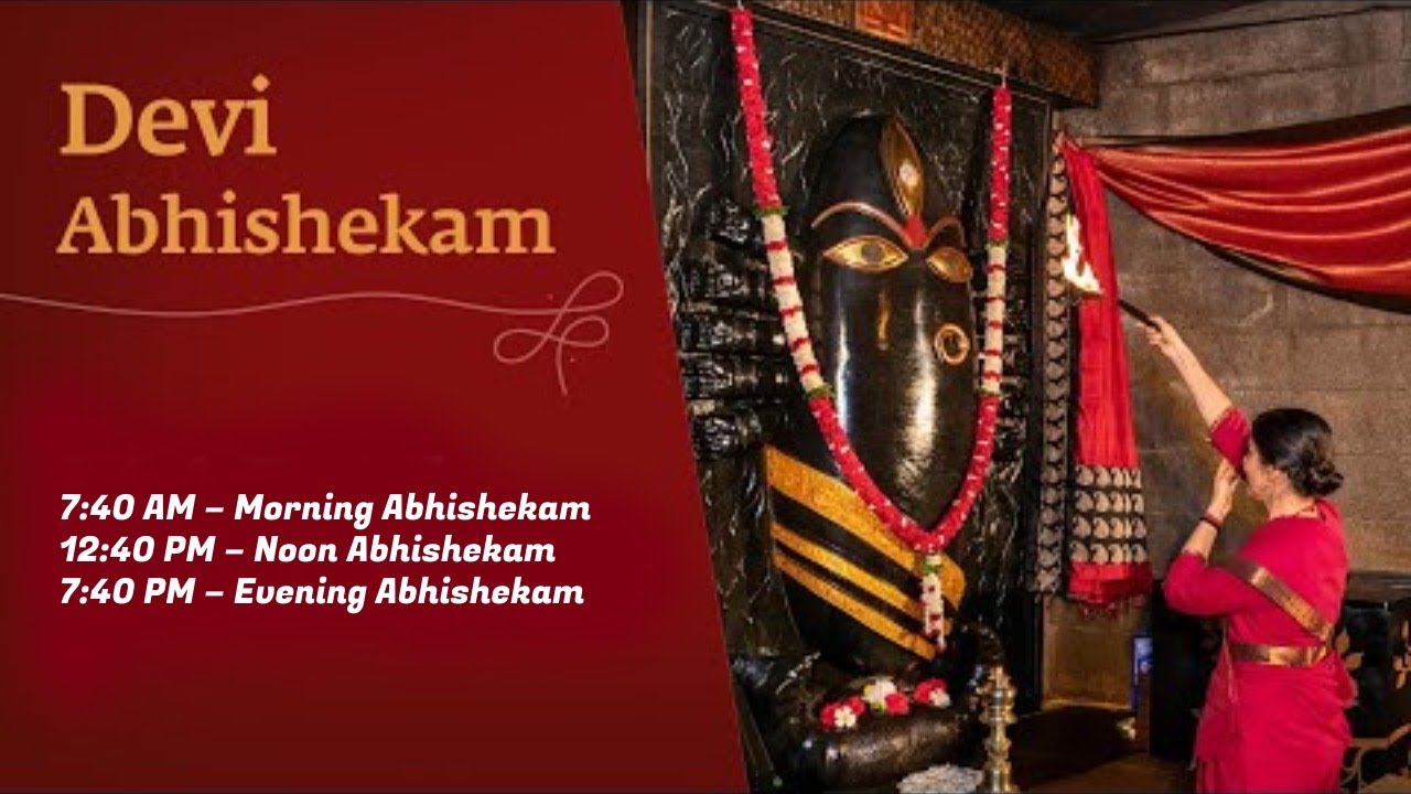 Linga Bhairavi Devi Abhishekam - 12:40 PM - YouTube