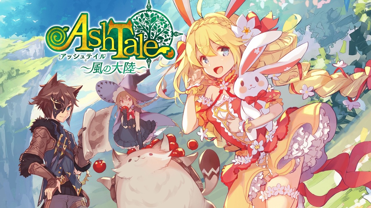 Ash Tale アッシュテイル 風の大陸 フルストーリー - YouTube