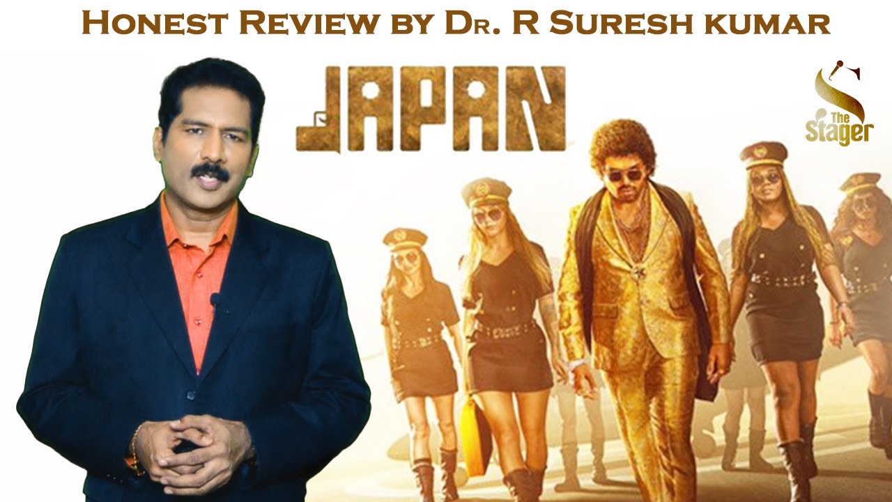 JAPAN HONEST REVIEW | TOP 10 SURESH KUMAR | KARTHI | THE STAGER ...