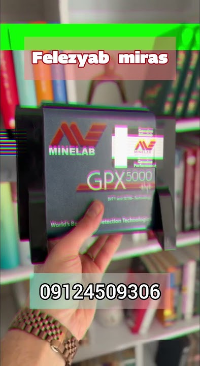 جی پی ایکس ۵۰۰۰ ، ماینلب استرالیا ، gpx 5000 - YouTube