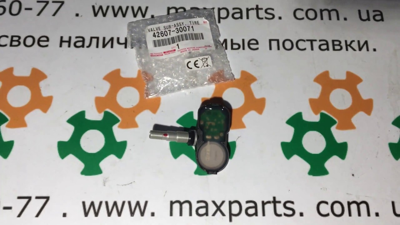 4260730071 42607-30071 Оригинальный датчик давления в шине Toyota Prado ...