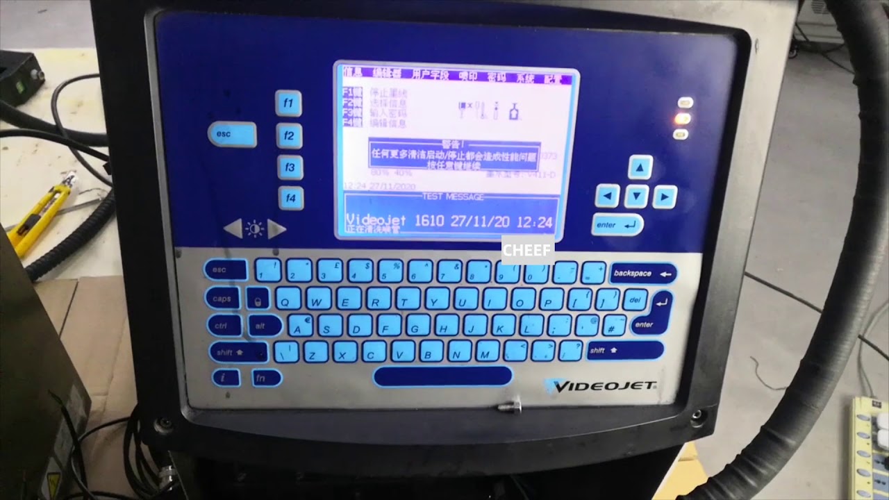 Let's have a look at 2 Videojet 1610 inkjet printers cleaning video ...