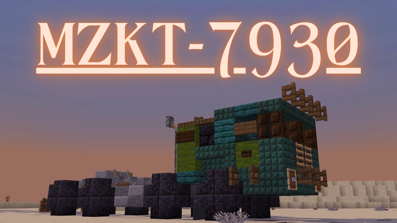 Minecraft: How to build a Military Truck in Minecraft (MZKT-7930 ...