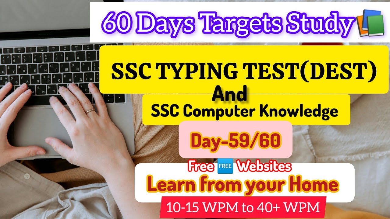 60 DAYS Target Study- LEARN TYPING & Computer Knowledge|DAY-59| 📚🎯 #ssctyping #ssccomputer #ssc ...