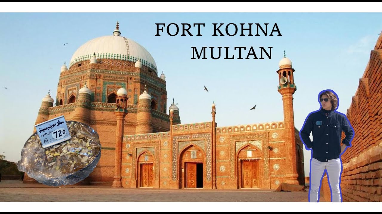 Road Trip to Multan Day 1 - YouTube