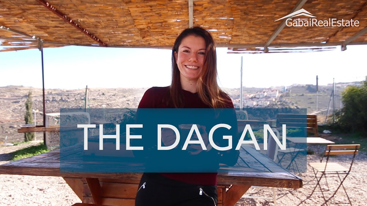 Experience One Of Efrat's Most Vibrant Neighborhoods, The Dagan! - YouTube
