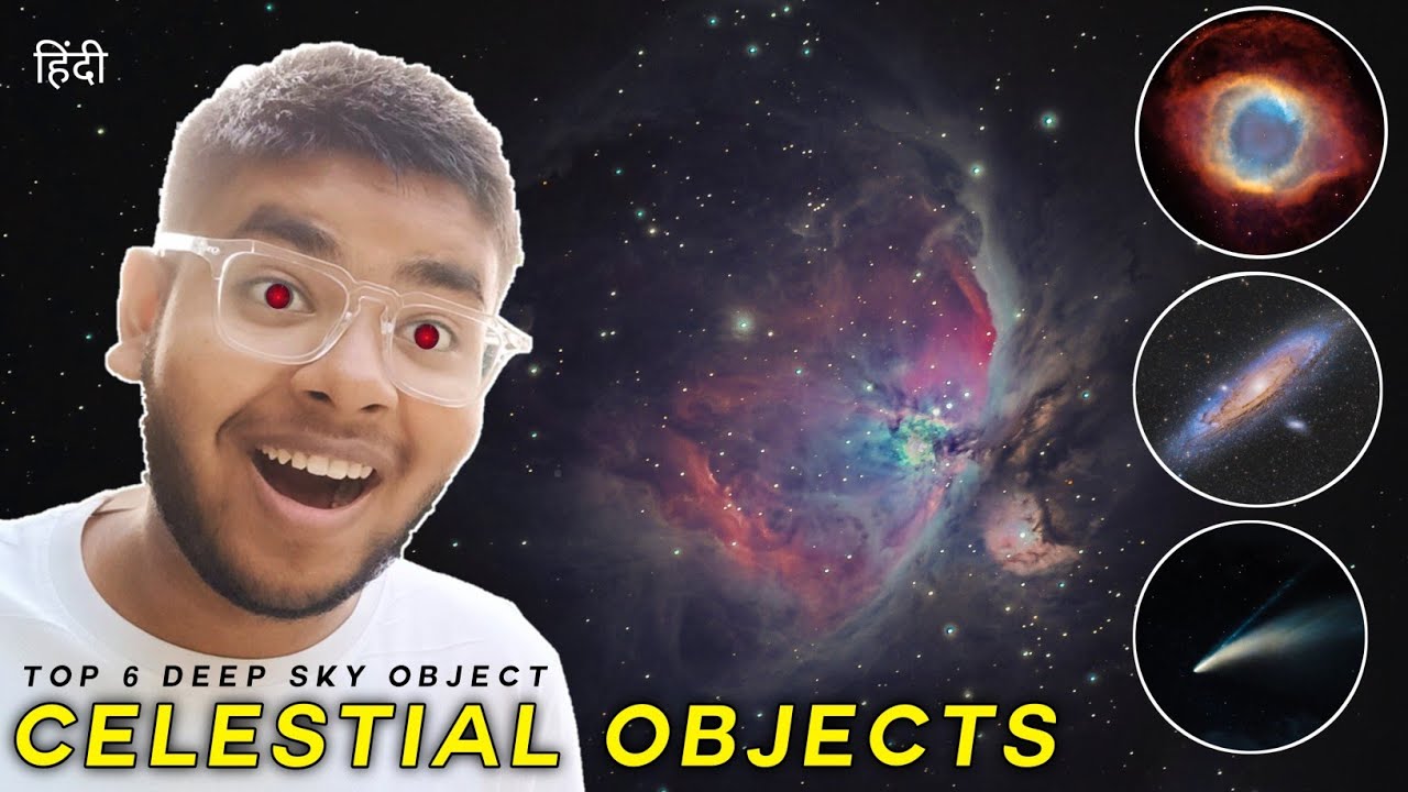 6 Deep Sky Object Through Telescope | Live View in Hindi - YouTube