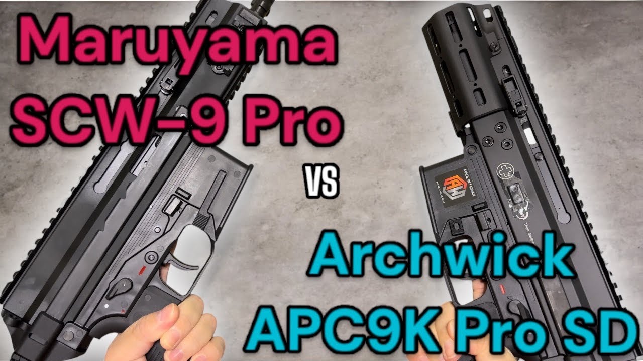 Archwick APC9K Pro SD vs Maruyama SCW-9 | Airsoft - YouTube