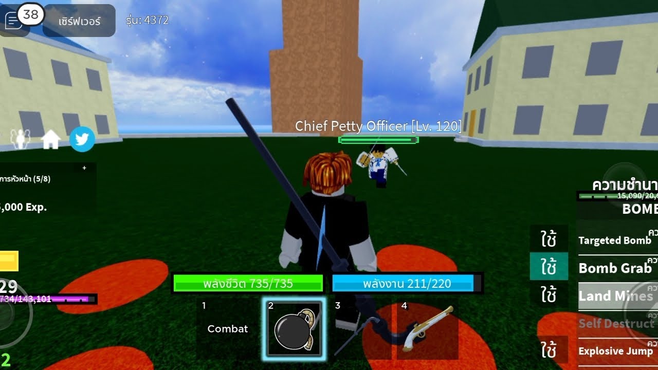 Es game Roblox mobile game (Blox Fruits) ep.51 Land Mines - YouTube