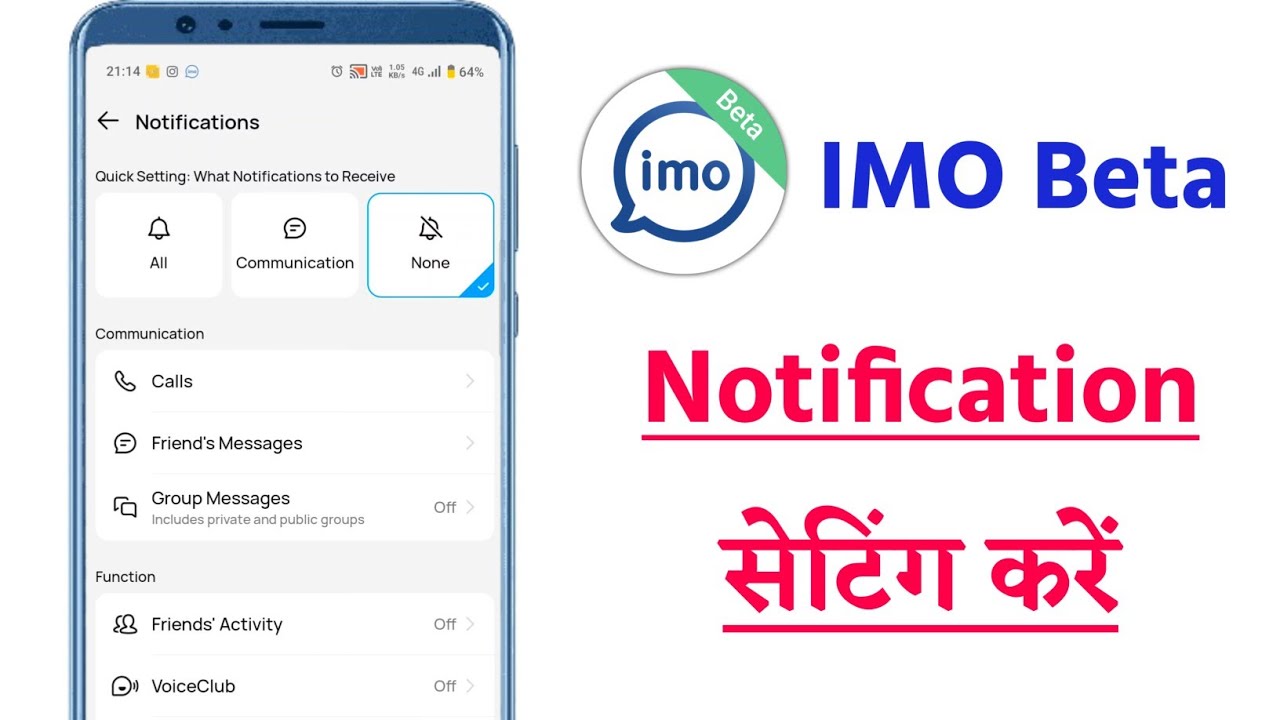 IMO Beta App Notification Preferences Setting | Easy Tutorial - YouTube