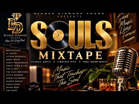DJ KEY SOULS MEMBERS ONLY, FT, DOLLY PARTON,TINA MARIE,ANITA BAKER,BETTY WRIGHT,TEDDYP,DENISE ED,