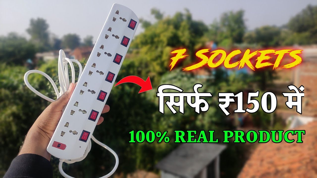 Best Extension Board Under Rs 200/- | 7-Socket Extension Board ...