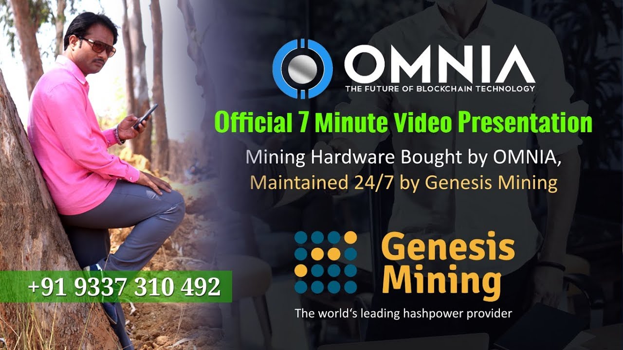 OMNIA TECH Official 7 Minute Video Presentation - YouTube