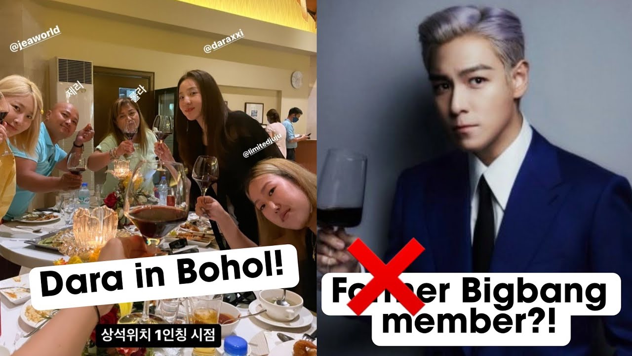 Dara is back in Bohol, Phils with celeb friends, Top reacts when he's ...