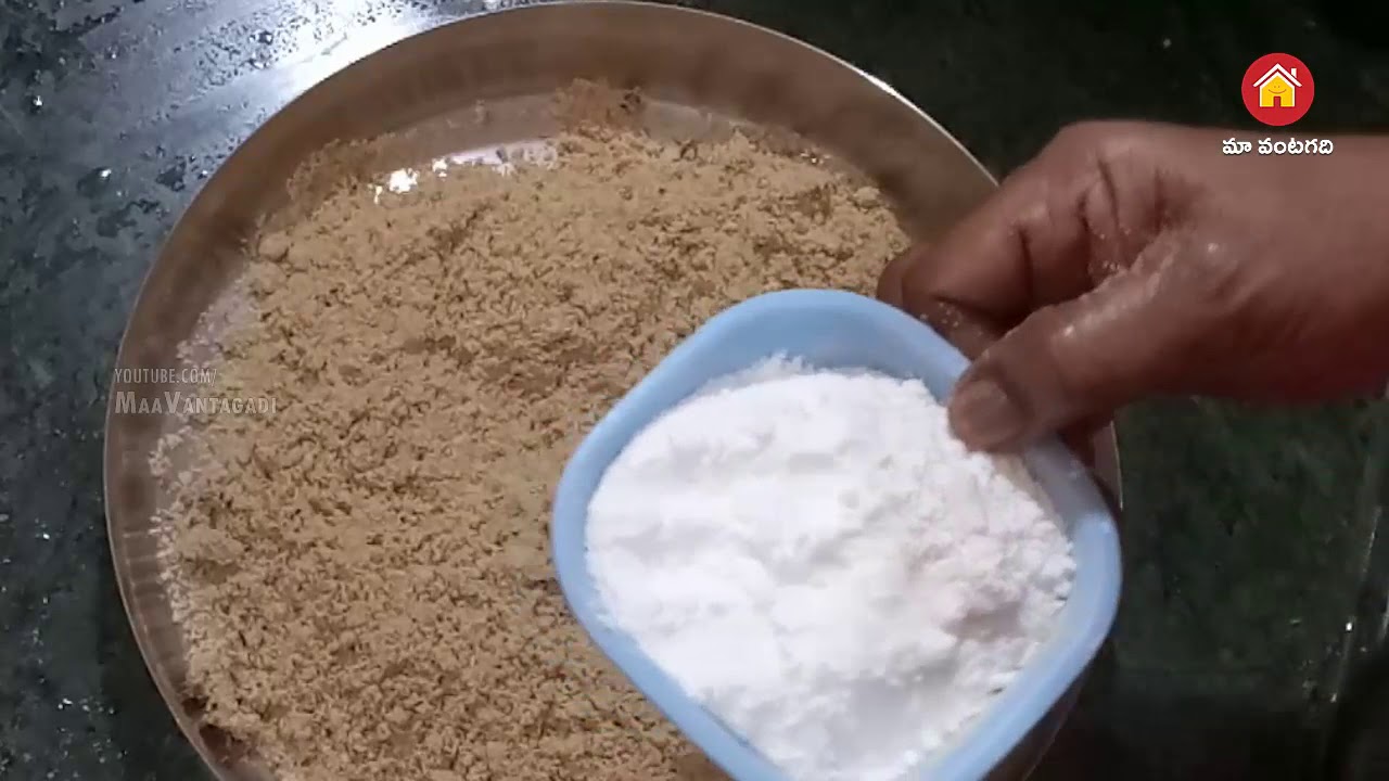 Balamrutham Sunnundalu | Sunundalu | Sweet Laddu by Maavantagadi - YouTube