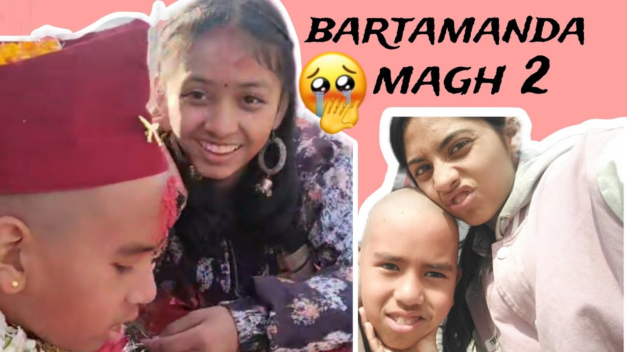 Aarav ko bartamanda/magh2/talu vayo 😆 - YouTube