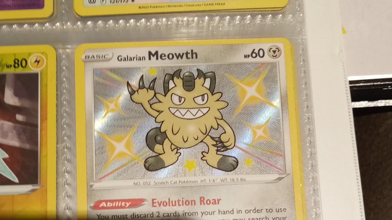 shiney pokémon part 5 of pokémon - YouTube