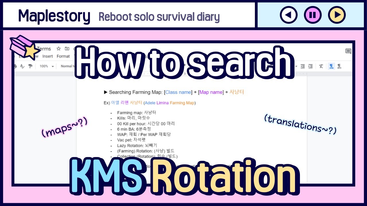 [Maplestory] How to Search KMS Rotation - YouTube