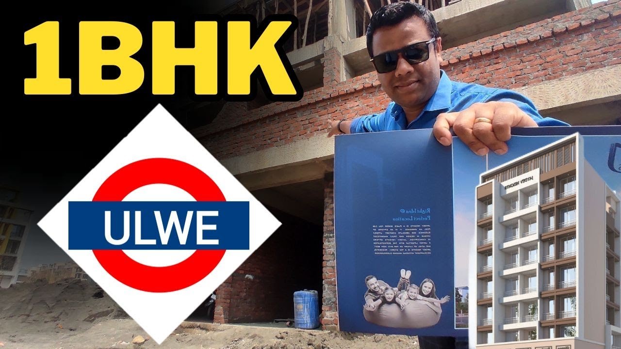 Ulwe Navi Mumbai Exclusive 1BHK project - YouTube