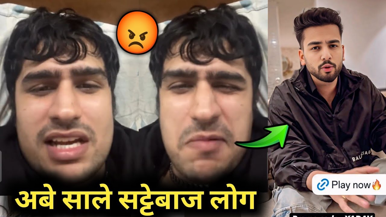 Nakul Dull Very Angry Roast On Elvish Yadav | Nakul Dull Exposed Elvish ...
