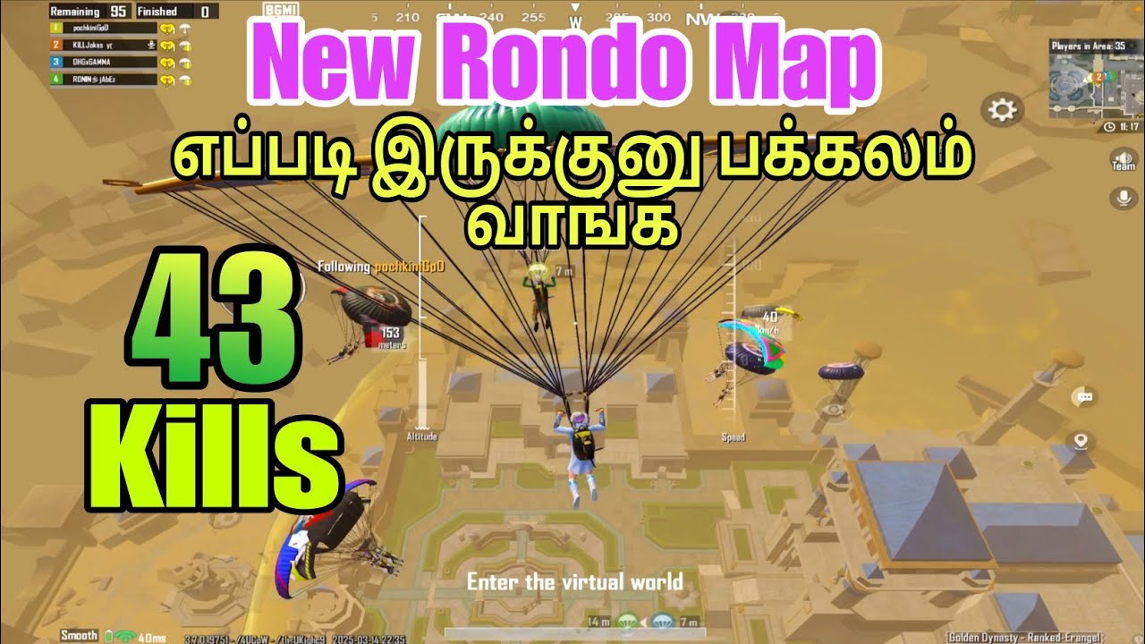 NEW RONDO MAP!!😱 2MATCH TEAM 43KILLS || @PUBG #pgm #NEWrondomap - YouTube