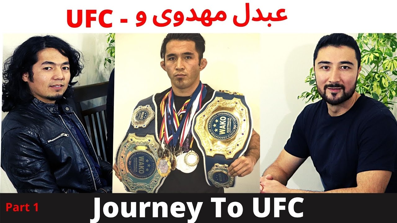 Podcast # 10 | Abdul Mahdawi - Mix Martial Artist - MMA Fighter ...