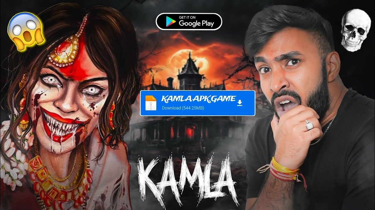 KAMLA GAME IN MOBILE , HOW TO PLAY KAMLA HORROR GAME IN PHONE ...