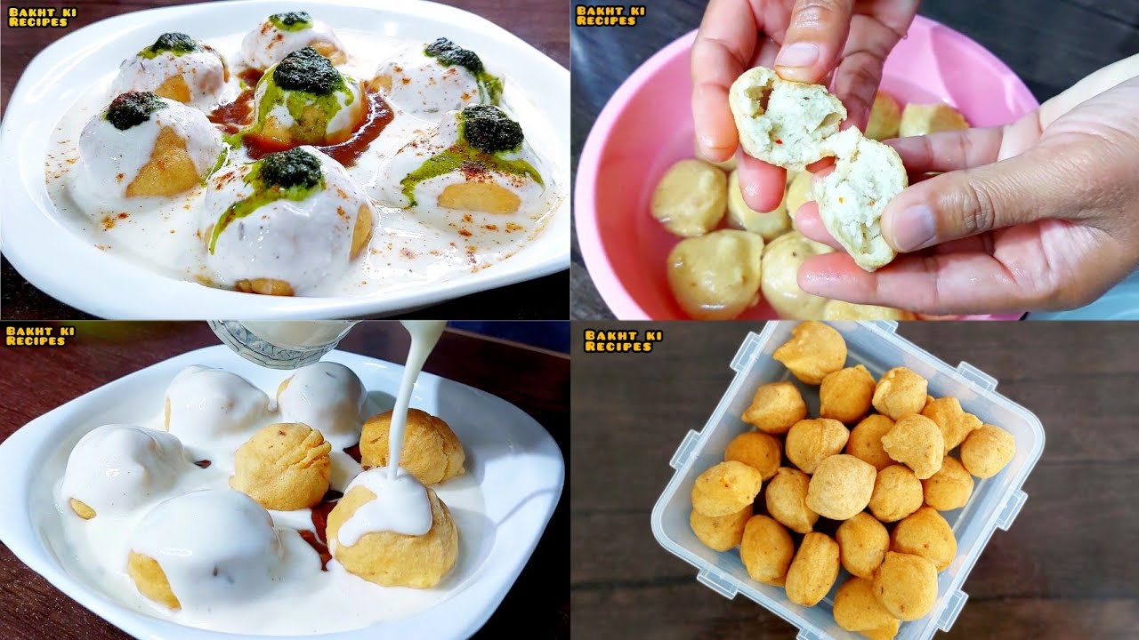 Soft and Creamy Dahi Bhallay ki Recipe | Dahi Bhalla recipe | نرم اور ...