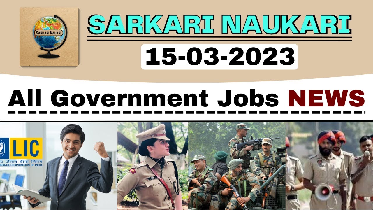 New Government Jobs News 15th March | Upcoming Jobs News - YouTube