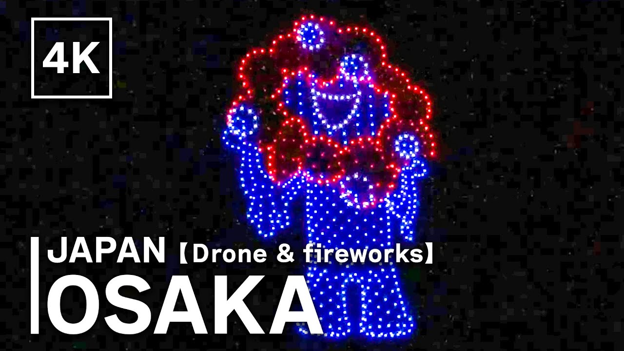 【4K】OSAKA - Shining drone show and 40,000 fireworks! Expo 2025 Osakae ...
