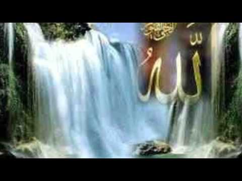 Kur'an ı Kerim kaf süresi Abdulbasit Abdulsamet