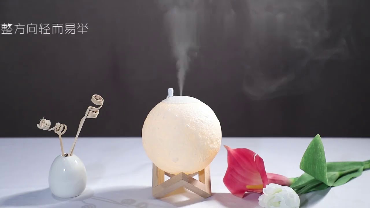 DC 5469 Moon humidifier Moonlight - YouTube