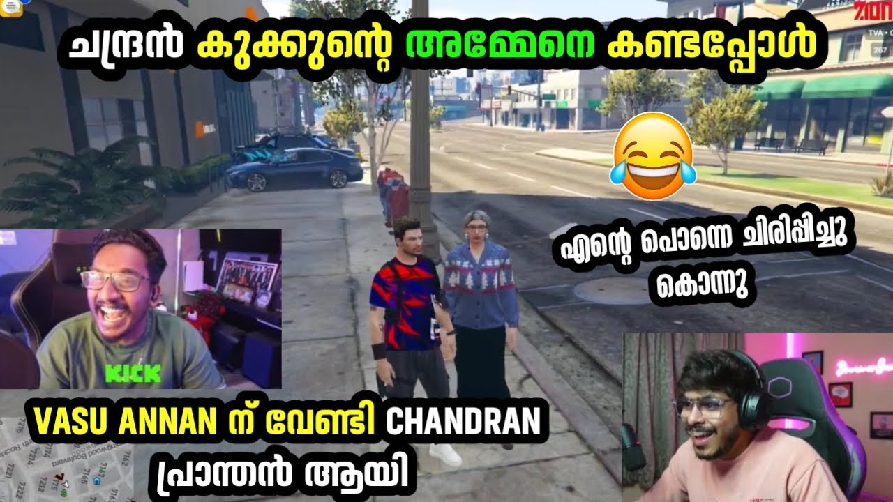 VASU ANNAN ന് വേണ്ടി ചന്ദ്രൻ പ്രാന്തൻ ആയപ്പോൾ 🤣എന്റെ പൊന്നെ ഇജാതി RP 😹 ...