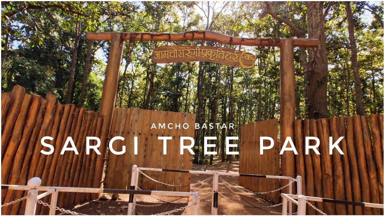 Amcho Sargi Prakriti Harr | Kondagaon Biggest Park | Bastar Trip | All ...