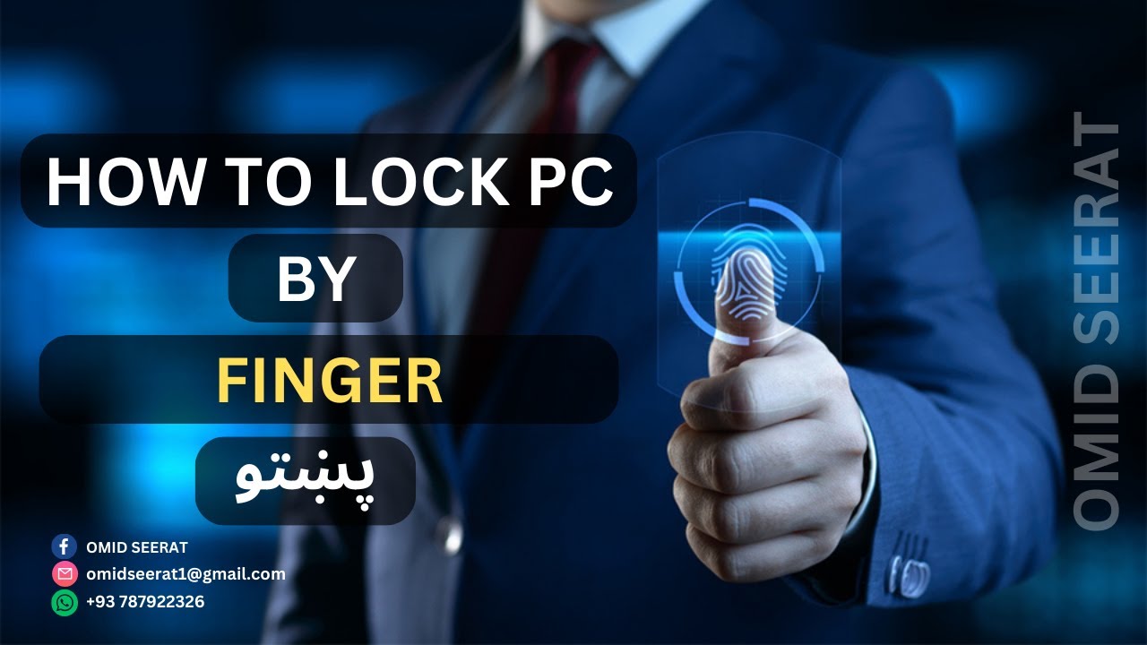 How To Lock PC By Fingerprint how-to-lock-pc-by-fingerprint