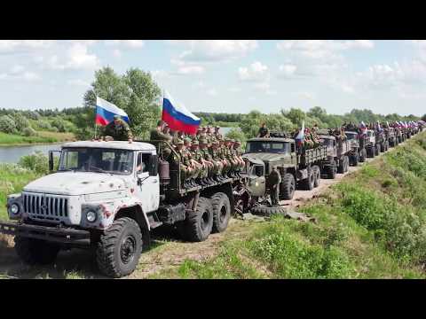 Ormanda Katliam: Ani Ukrayna Saldırısında 800 Rus Askeri Yok Edildi