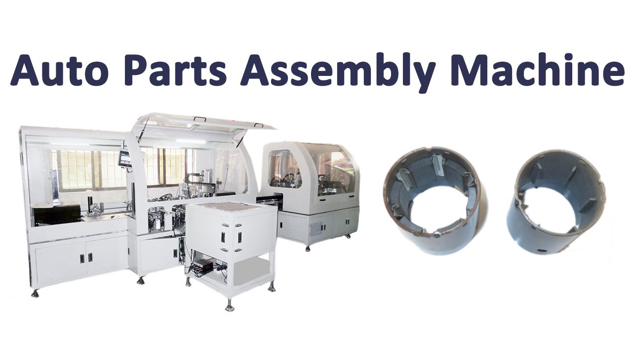 Auto Parts Motor Case Automatic Assembly Machine - YouTube