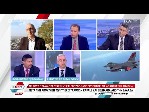 Τι θα αλλάξει στα ελληνοτουρκικά μετά τις εκλογές στην Τουρκία | Σήμερα ...