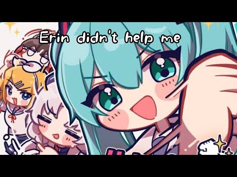 Help me, ERINNNNNN! (EXPERT) but Erin didn't help me - YouTube
